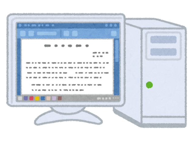 京都美山高等学校 9つの日本初 その2: 京都美山高等学校 国語科 担当教員のつぶやき
