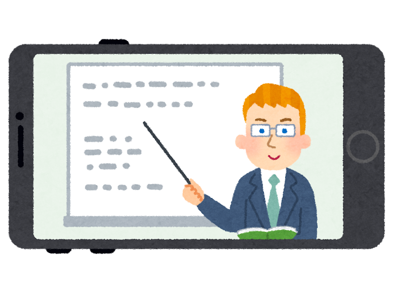 京都美山高等学校 9つの日本初 その1: 京都美山高等学校 国語科 担当教員のつぶやき